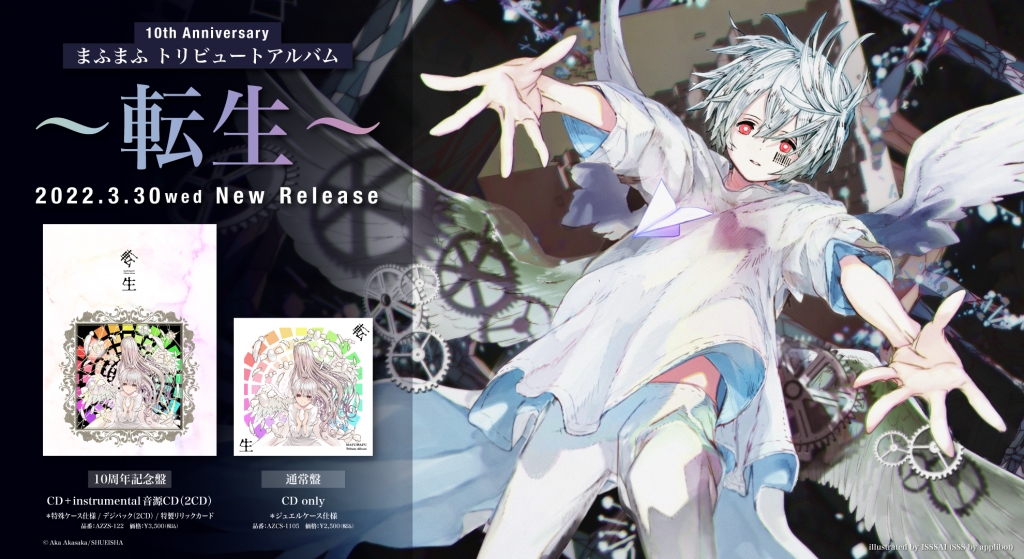 A-Sketch Official Site