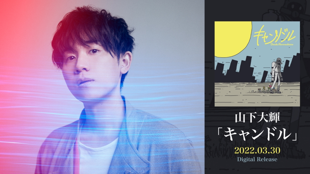 A-Sketch Official Site