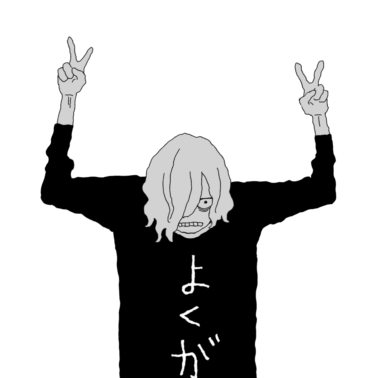 sakiyama | A-Sketch Official Site