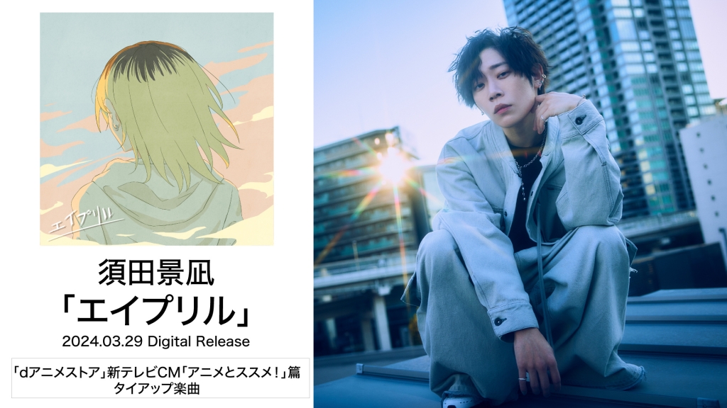 A-Sketch Official Site