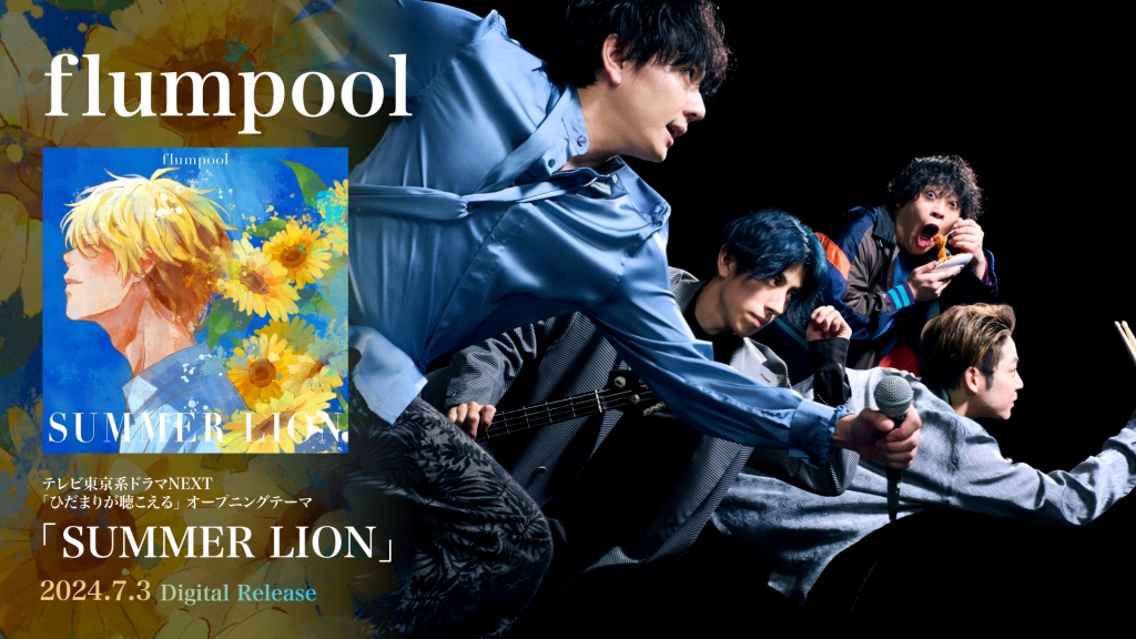 A-Sketch Official Site