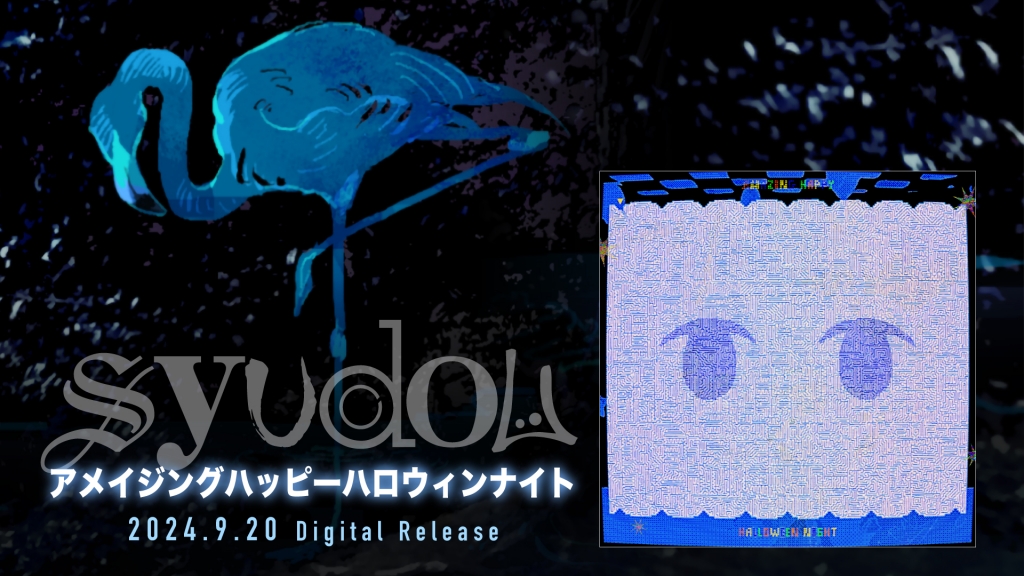 A-Sketch Official Site