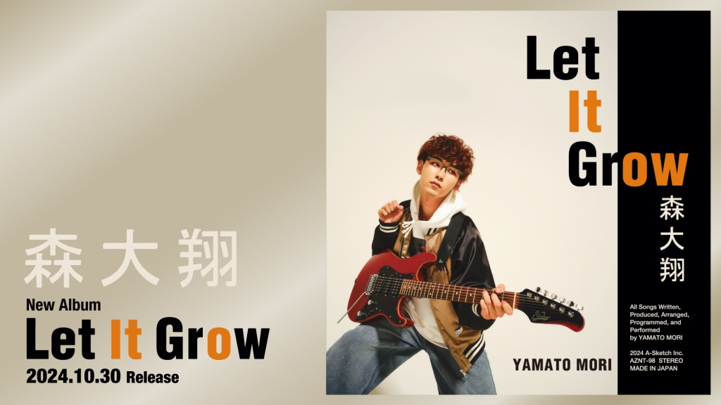 A-Sketch Official Site